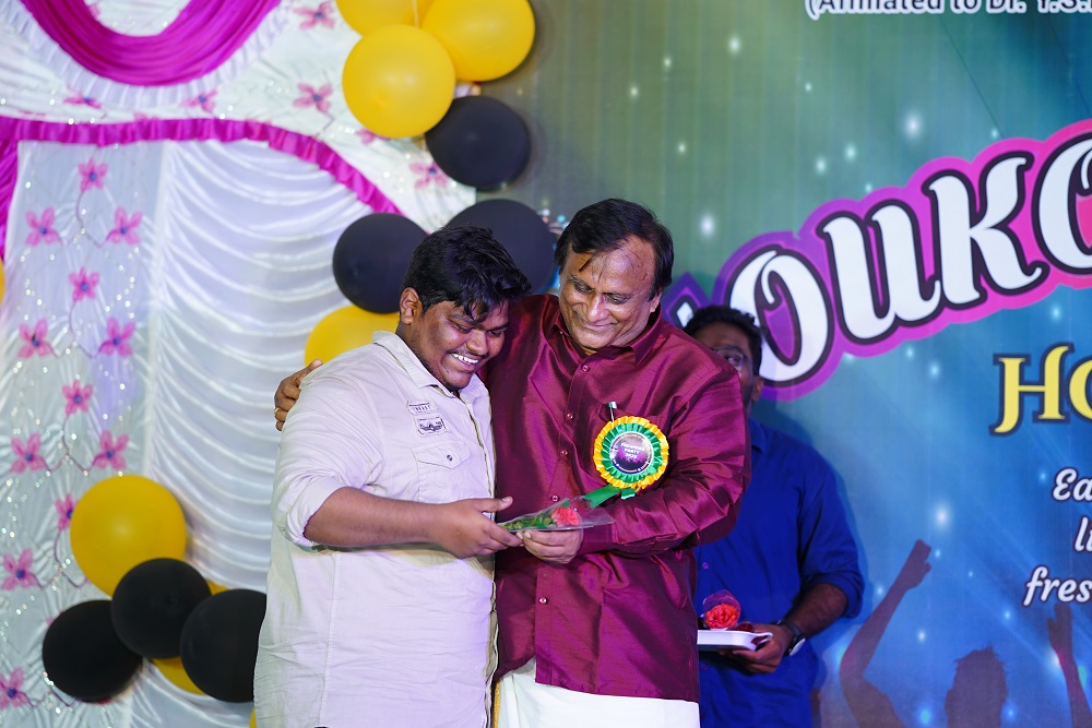 Horticulture college | SKCHS